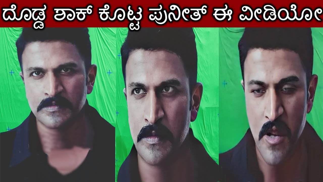 Puneeth rajkumar is finally back | appu movie vfx video released by ...