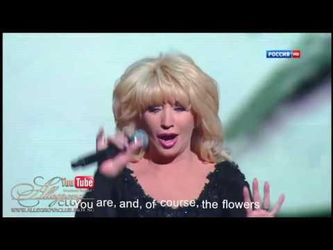 Irina Allegrova "Wedding Flowers" (Svadebnie Tsveti) with English ...