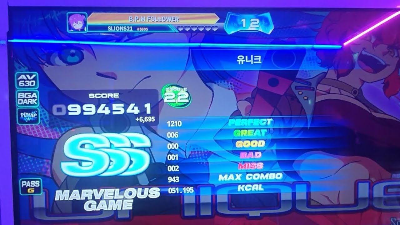 SLIONS21 - Unique D22 (All Twist Play, SSS, MG) - YouTube