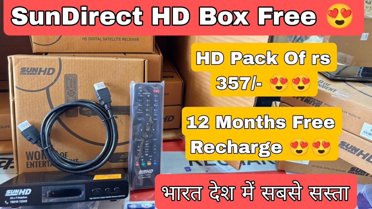 Sundirect HD box 12 Month HD All Channels Pack free | Cheapest in India ...