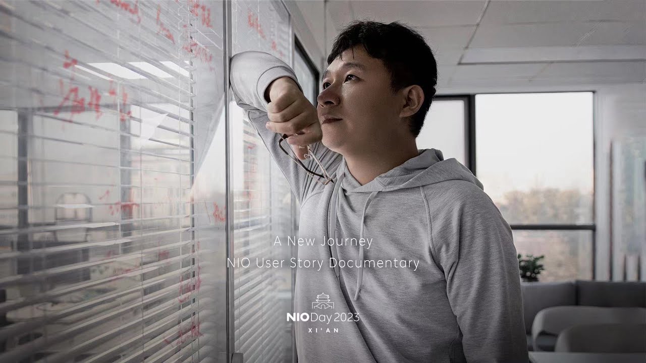 NIO User Story Documentary - AI and Human Life - YouTube
