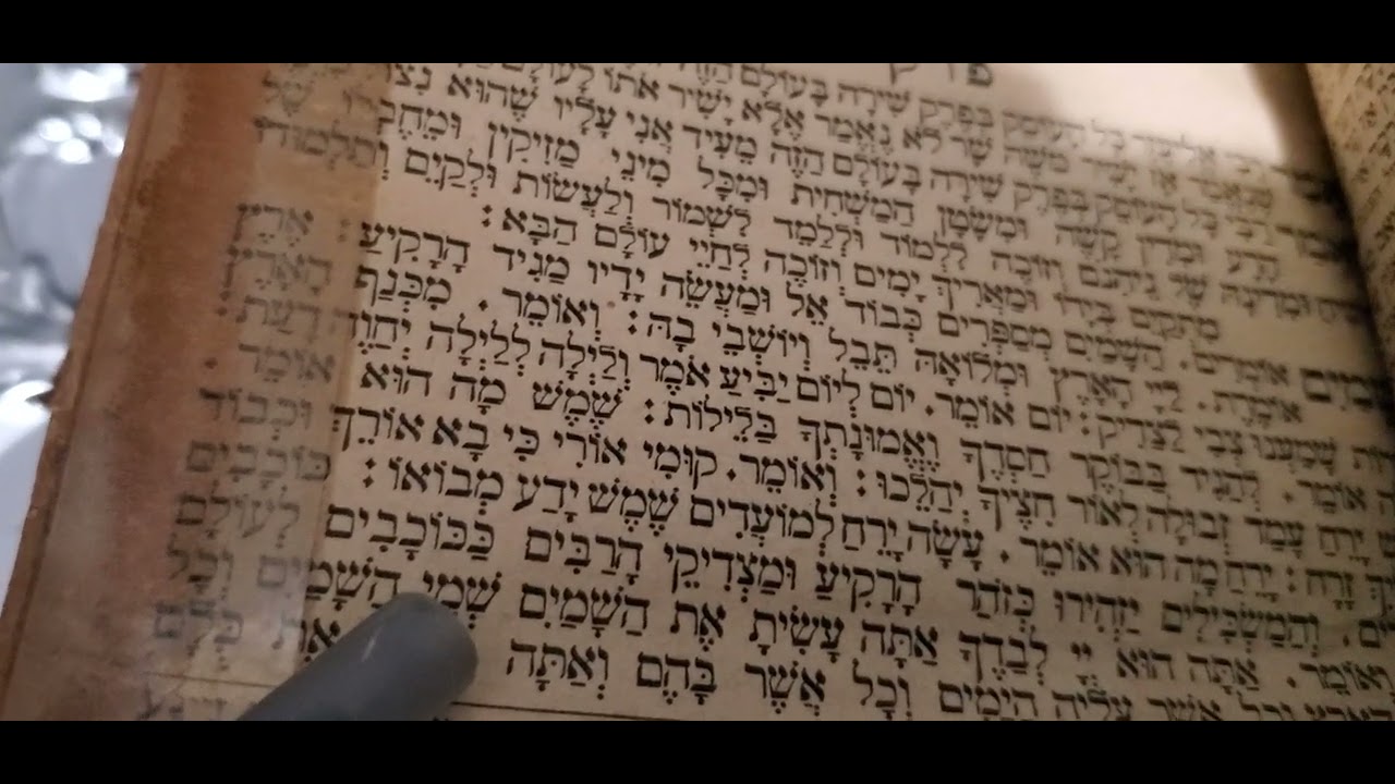A very important old Siddur,perhaps 100 years old....with עברי טאיטש ...