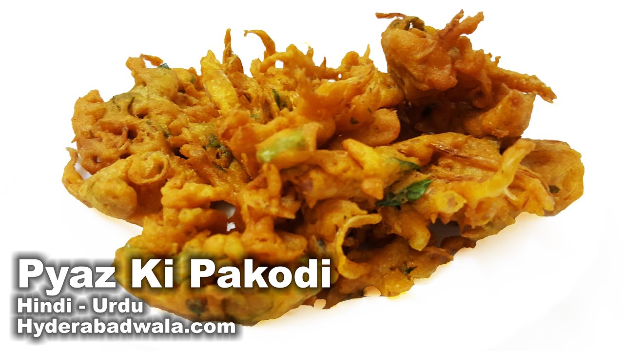 Pyaz Ki Pakodi Recipe Video - HINDI/URDU - YouTube