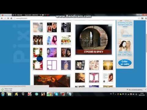 Şəkili çərçivəyə salmaq