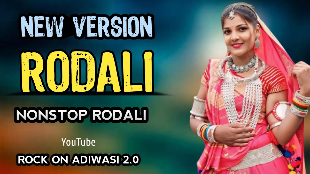 ADIWASI RODALI 2025 || NEW VERSION || NONSTOP RODALI SONG || ROCK ON ...