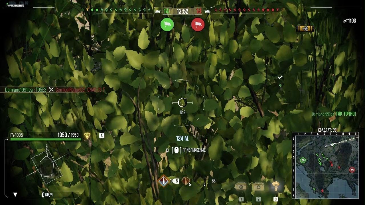 World of Tanks_ Volya - YouTube