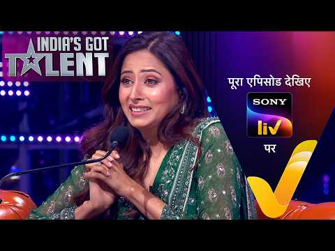 NEW! India’s Got Talent Season 11 - With Sargun Mehta & Ravi Dubey | Ep 15 | 22 Nov 2025 | Teaser