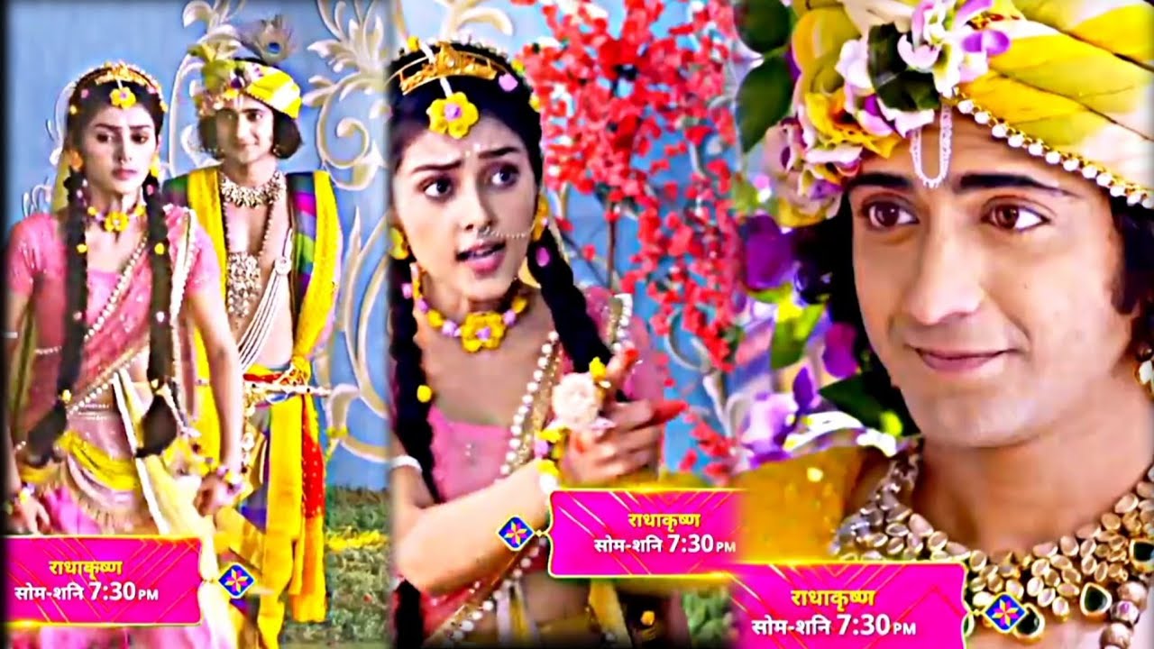 राधा कृष्ण प्रेम भारी नोक झोंक/ Radha krishna/😯♥️👩‍ ️‍👨#radhakrishna # ...