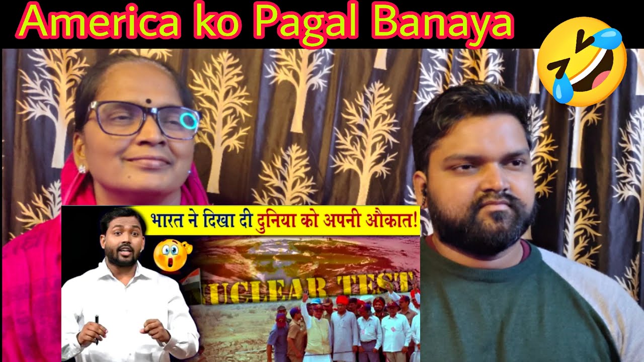 भारत को अमेरिका दिखा रहा था आंख Reaction भारत ने ऐसा सबक सिखाया जन्मों ...