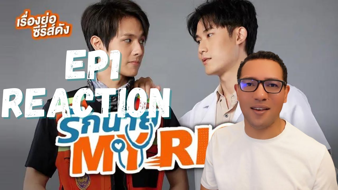 MY RIDE Ep 1 รักนาย REACTION 🥰 BOYS LOVE REACTION 🌈 BL SERIES - YouTube
