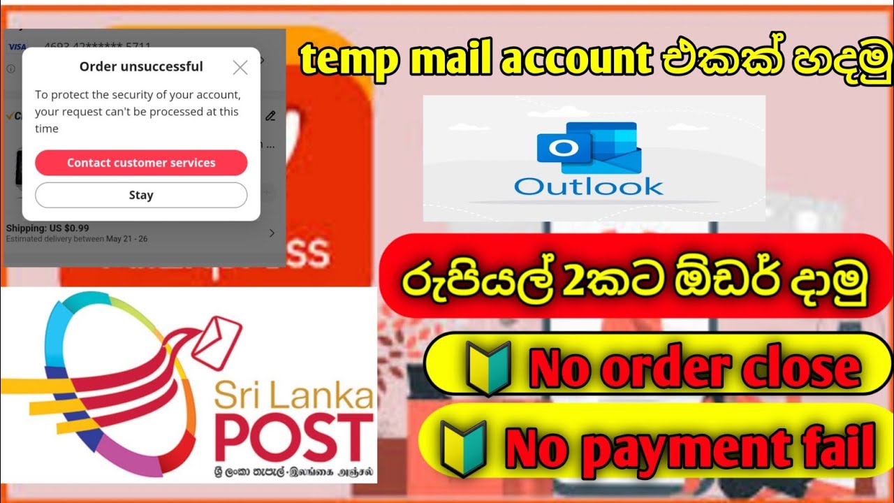 How to create outlook account for Aliexpress| SL GAMING TW| #aliexpress ...