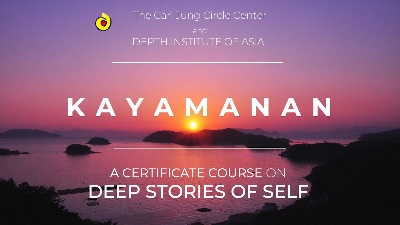 KAYAMANAN: A Certificate Course on Deep Stories of Self - YouTube