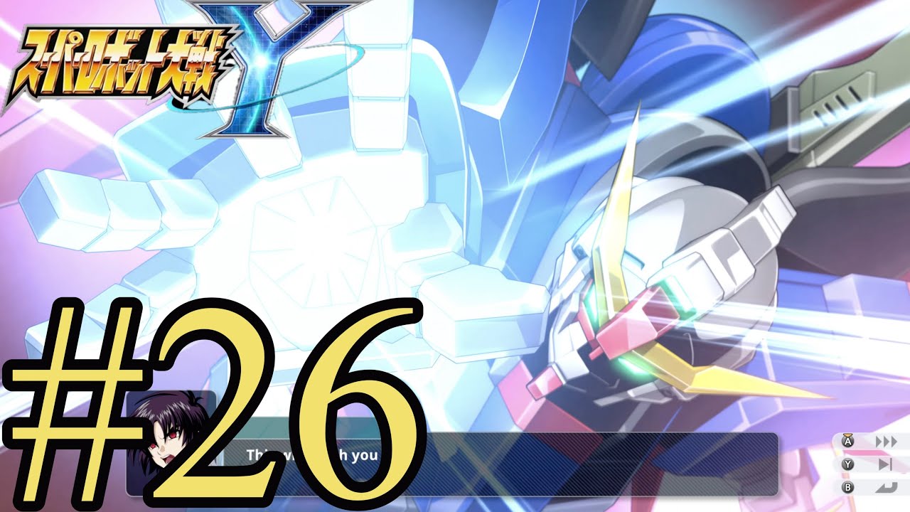 Super Robot Wars Y (スーパーロボット大戦Y Sūpā Robotto Taisen Wai) #26 (Who ...