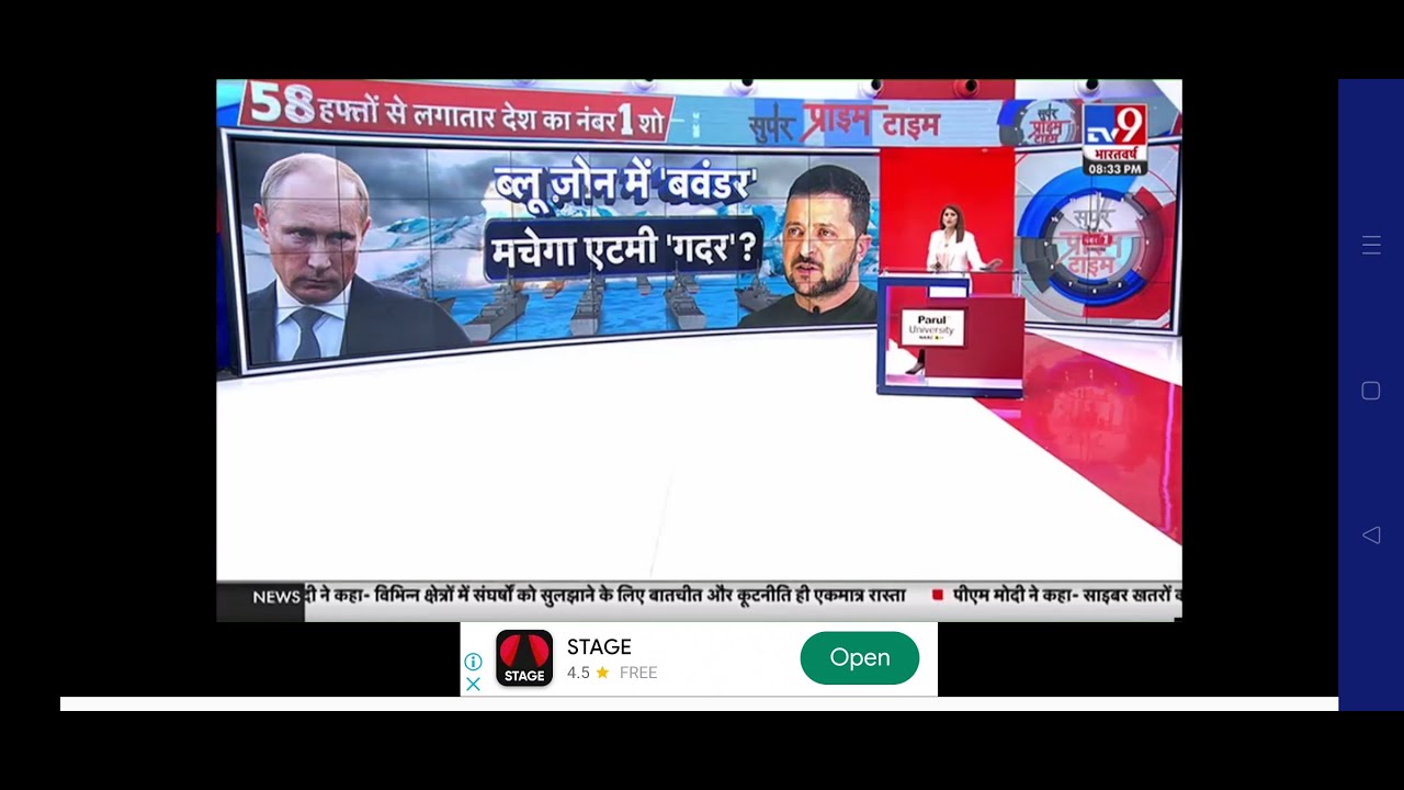 News II Latest news I Real Videos |Daily News - YouTube