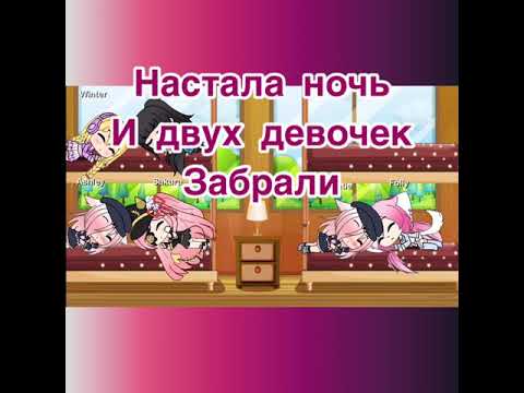 Продолжение сериала близнецы 2 серия