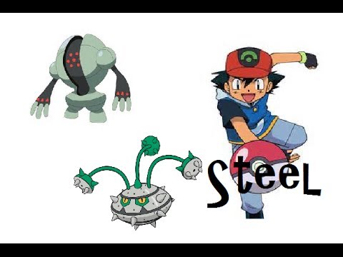Pokemon Monotype : Steel - YouTube