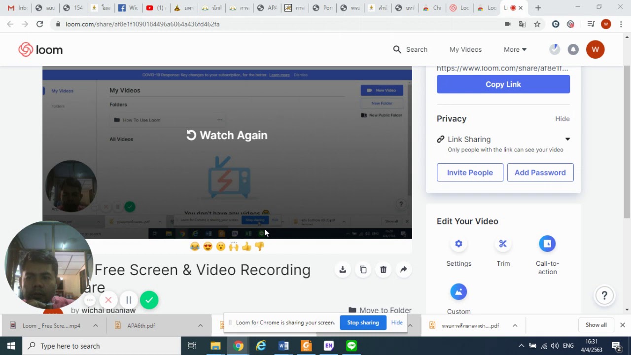 Loom Free Screen & Video Recording Software 1 - YouTube