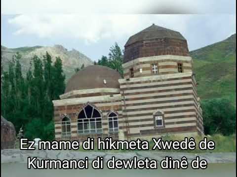 Ehmedê xanî, Kürtçe slayt, Fon muzik