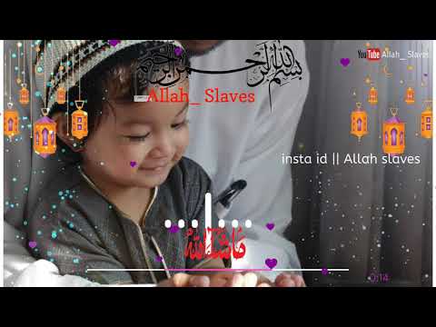 Ya rabbal ala min💞💞allahu Allah💞💞Allah slaves 💞💞what's app status💞😊