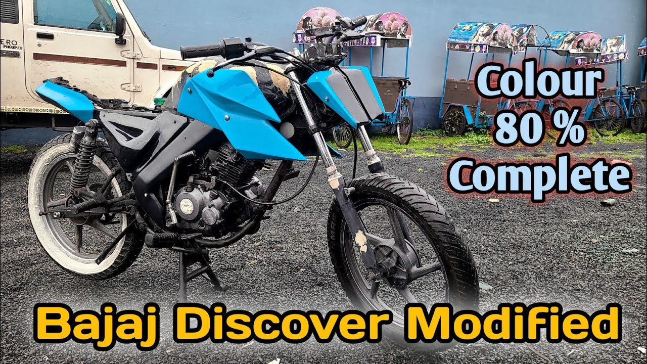 Discover Bike Modified in india | बाईक मोडिफाइड | Discover 125 Modified ...