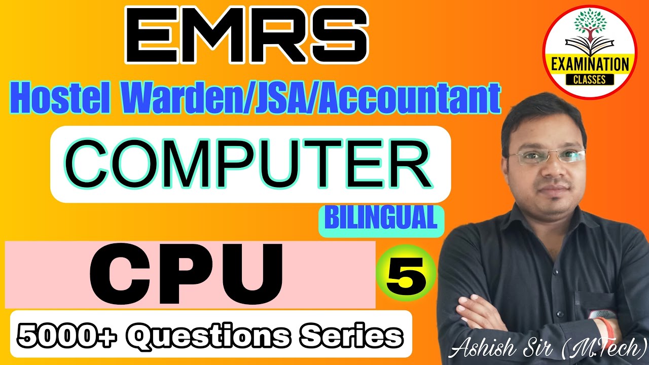 EMRS COMPUTER | CENTRAL PROCESSING UNIT | Computer for Competitive ...