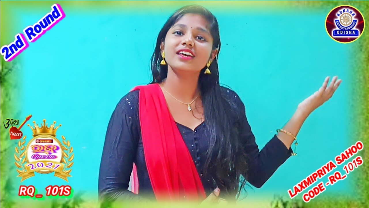 LAXMIPRIYA SAHOO || RQ101S - 2nd Round - SENIOR ODIA HEART RAJA QUEEN ...