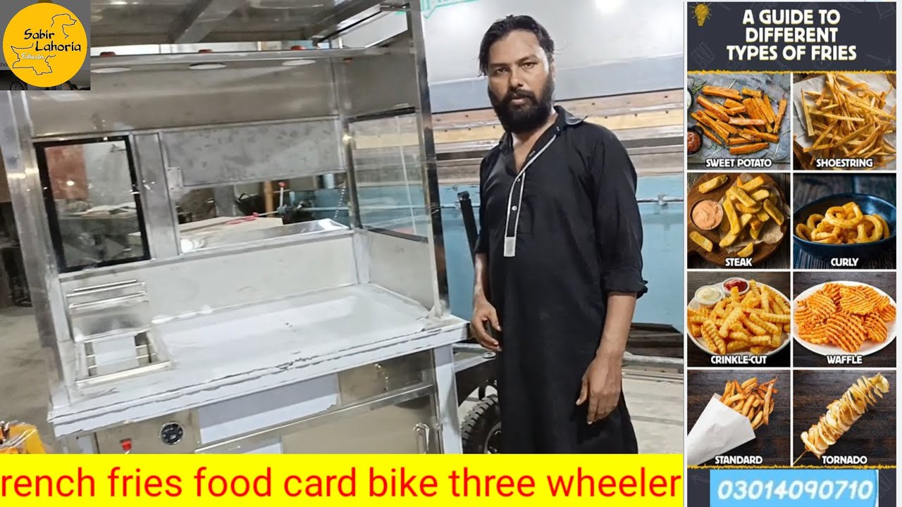 french fries food cart bike three wheeler - YouTube