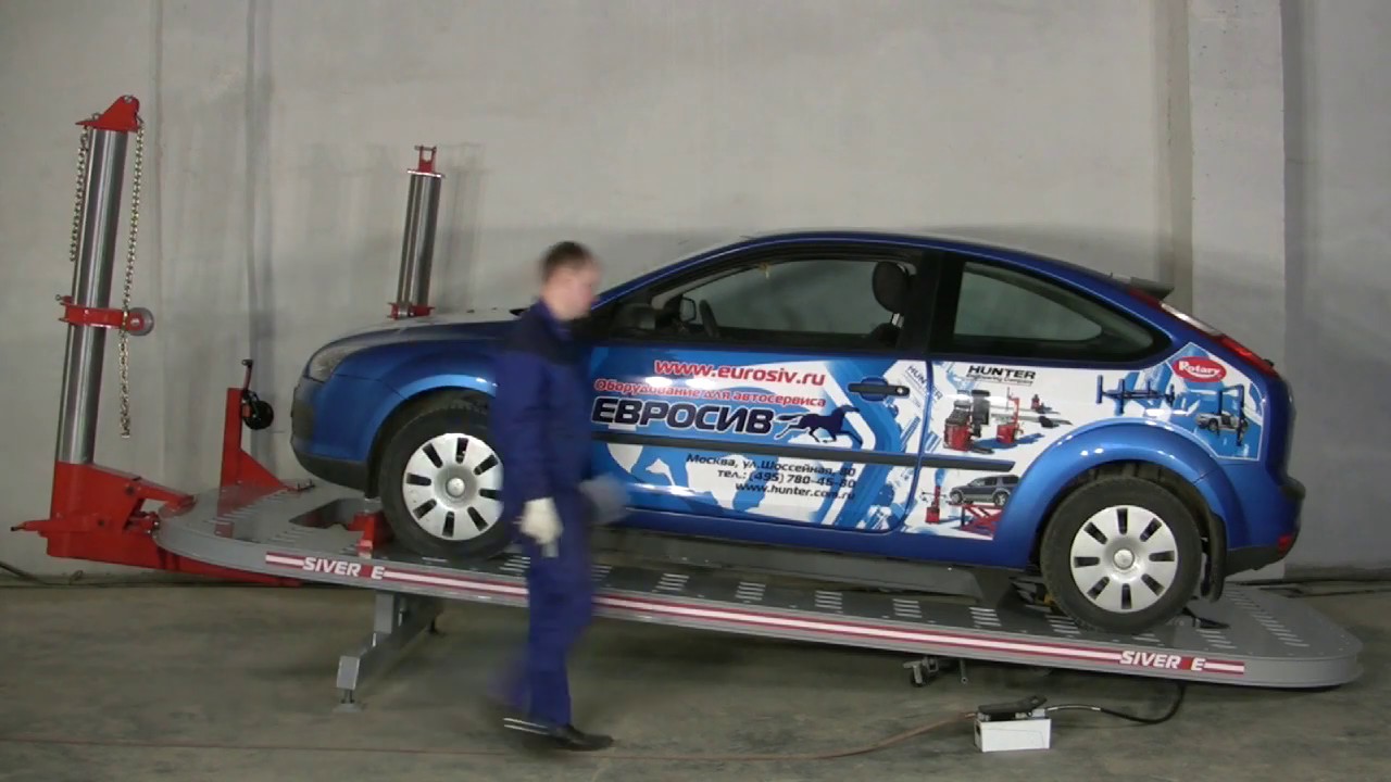 Siver E car body repair system - YouTube
