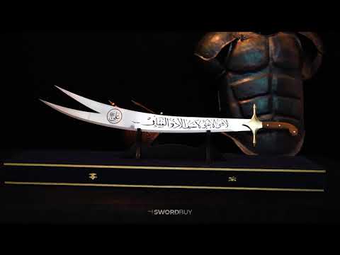 Zulfiqar Sword - Imam Ali Sword