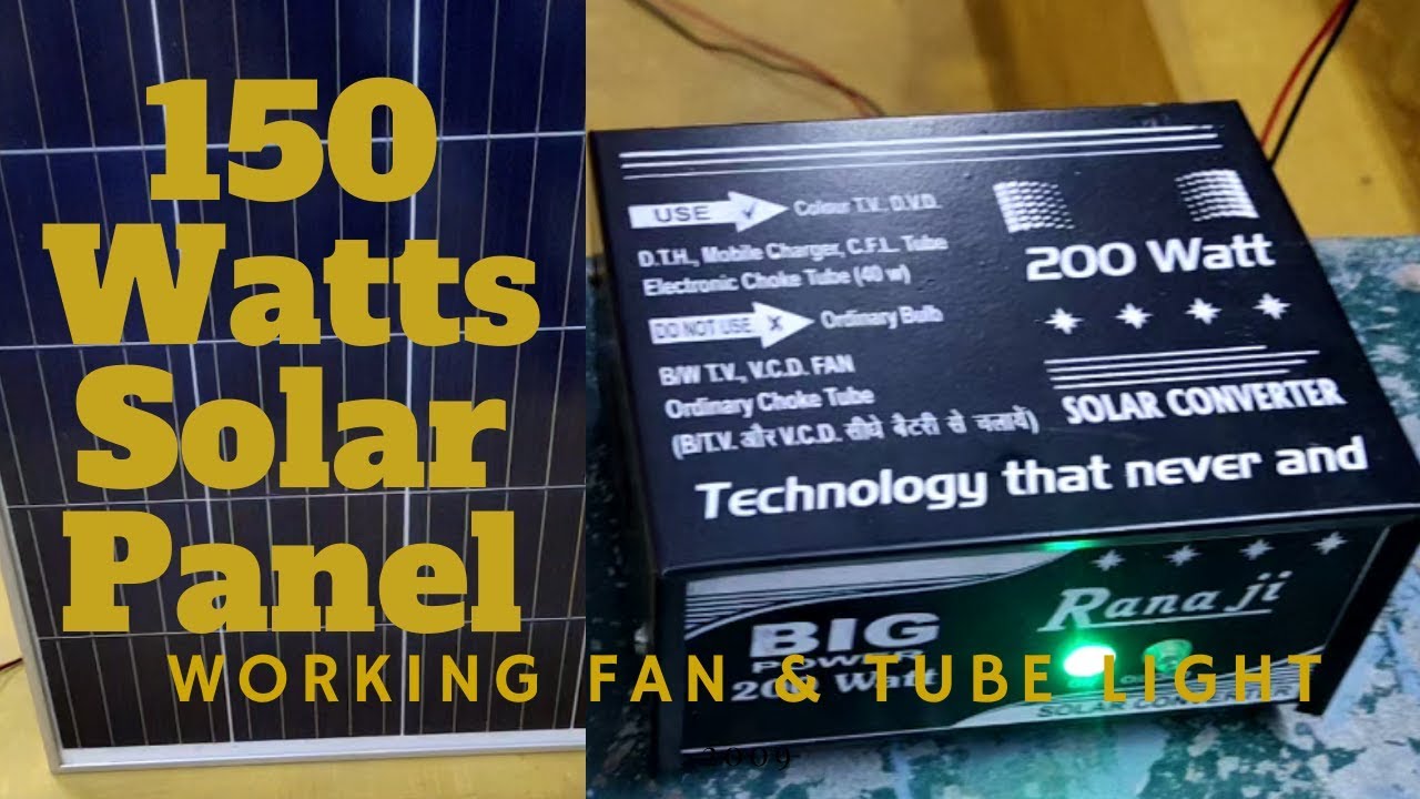 150 Watts Solar Panel Working Fan & Tube Light Solar Home System - YouTube