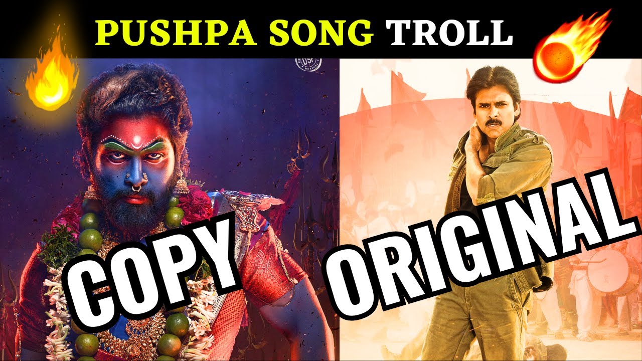 PUSHPA 2 TROLL | DSP SONG TROLL | ALLU ARJUN SONG TROLL | Rashmika ...