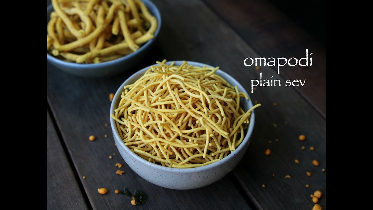 sev recipe | omapodi recipe | how to make omapodi mixture - YouTube