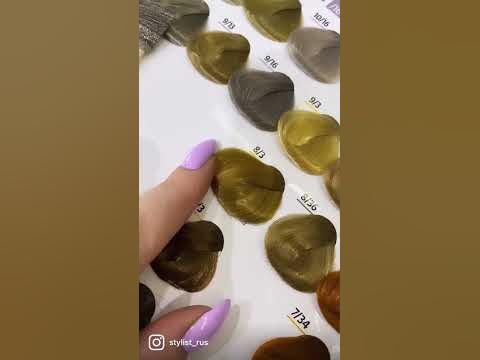 Как нейтрализовать желтизну ️ И убрать с волос рыжину? - YouTube