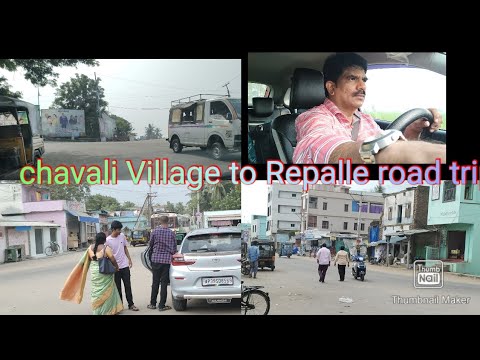 chavali Village to Repalle road trip and road Side view' s - YouTube