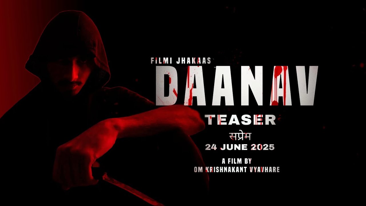 DAANAV ( SHORT FILM) TEASER , PSYCHO KILLER. A FILM BY OM KRISHNAKANT ...
