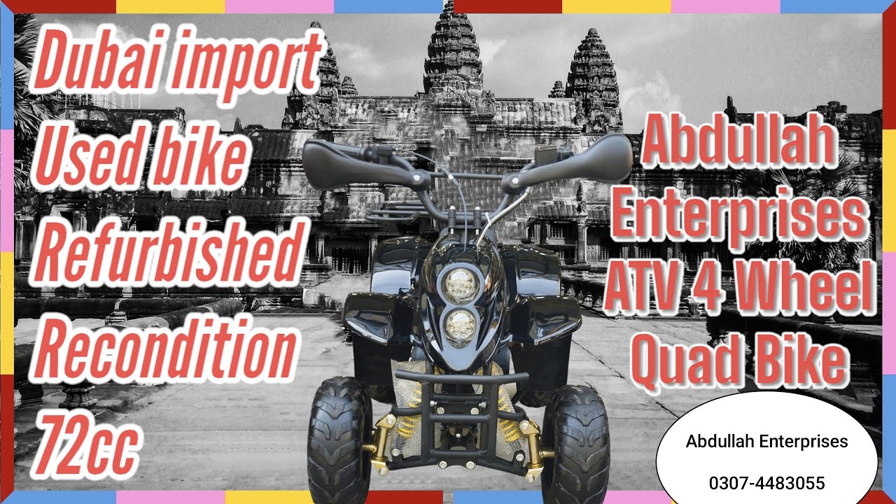 72cc Dubai import refurbished ATV quad bike 4 wheel for sale delivery ...