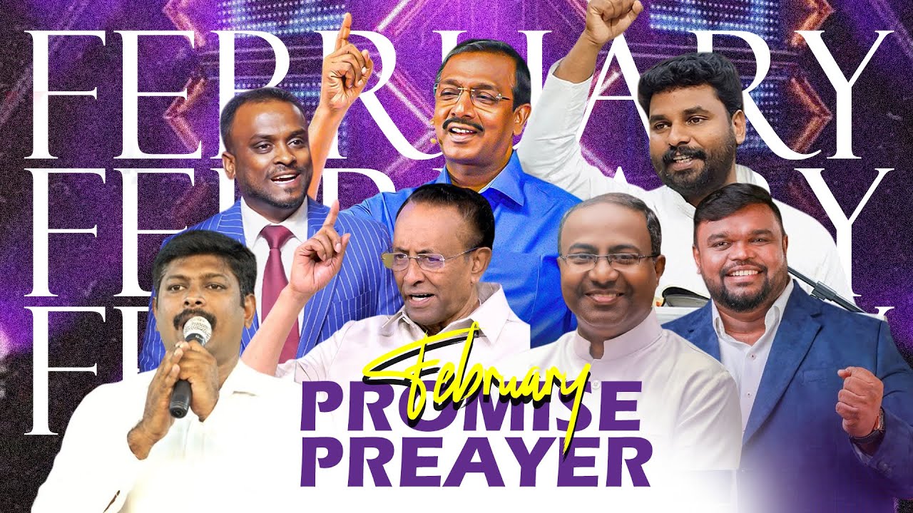🔴 LIVE | February 2025 Promise Prayer | Shammah Tv - YouTube