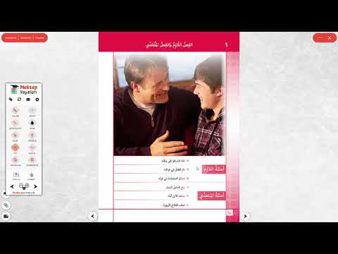 Akademik Arapça Nahiv Kitabı 3.Cilt 1.Ders