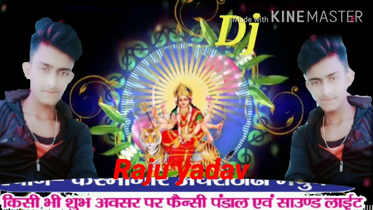 Anil Raju 3 - YouTube