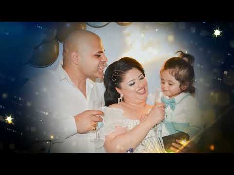 Azer 1 Yaş Dogum Gunu Partisi 18.11. 2023 Mannheim Trailer2