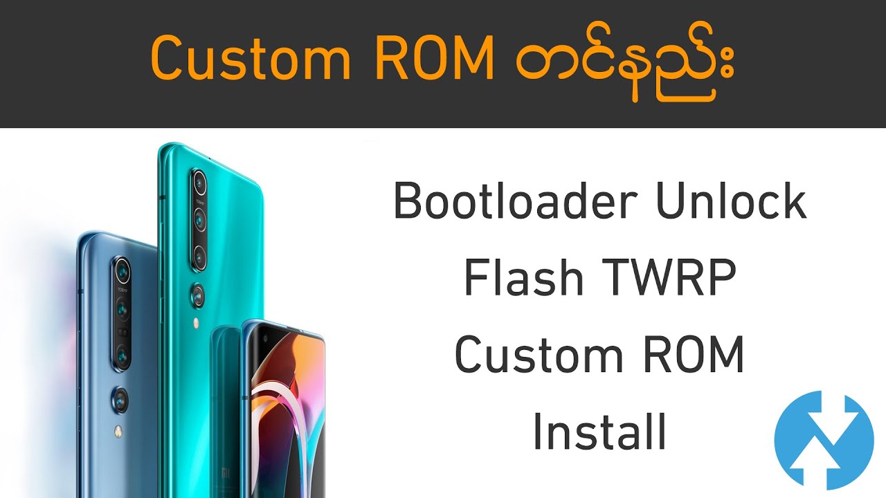 Custom ROM , EU ROM , Pixel ROM တင်နည်းအပြည့်အစုံ ( Xiaomi ) - YouTube
