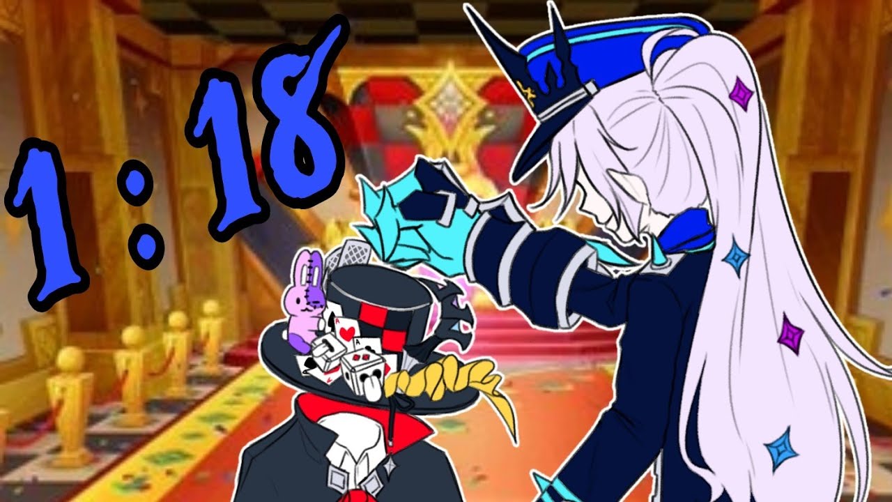 [엘소드 / Elsword] 카타스트로피 트리키 하우스 / Catastrophe Tricky house - YouTube