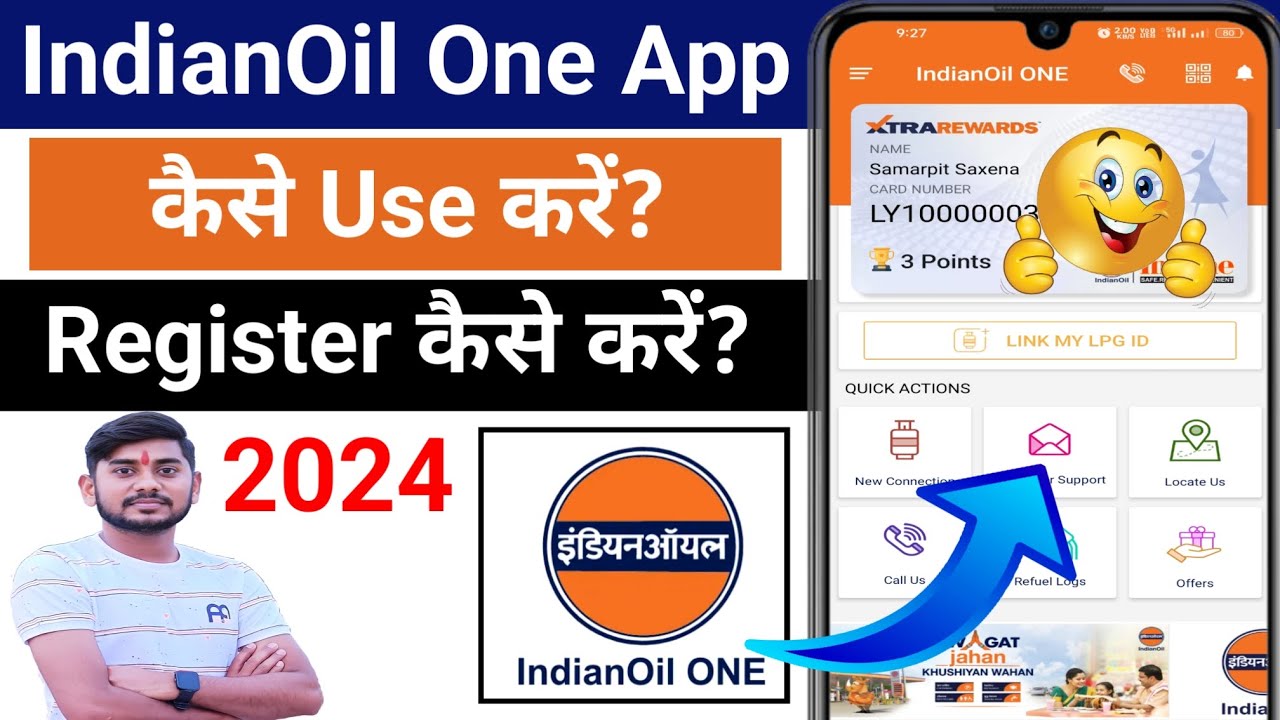 IndianOil One App Kaise Use Kare || IndianOil One App Kyc | IndianOil ...