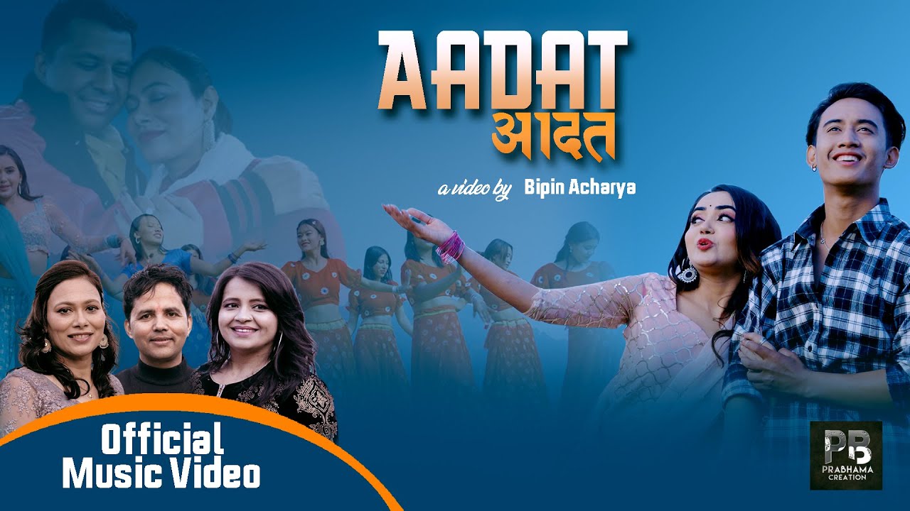 Aadat | आदत | Mandabi Tripathi | Bhama Sharma Cast : Priyana Acharya ...