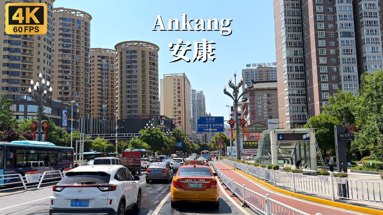 Ankang Driving Tour-The southernmost prefecture-level city in Shaanxi ...