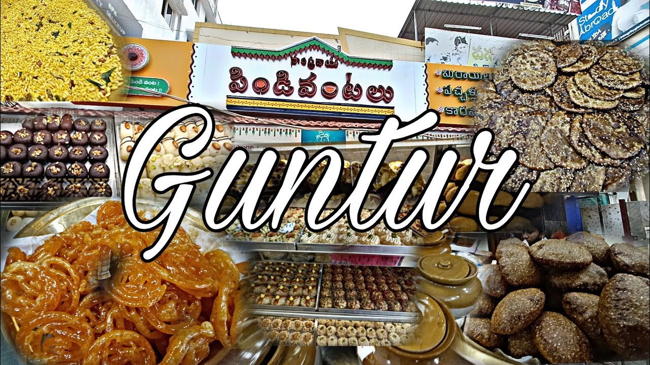 Pindi vantalu sweets #vantalu #guntur #pindivantalu #sweets # ...