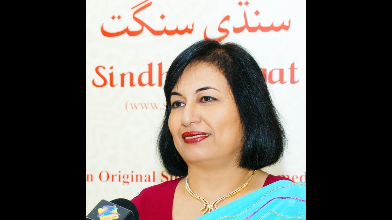 Asha Chand Live Stream - YouTube