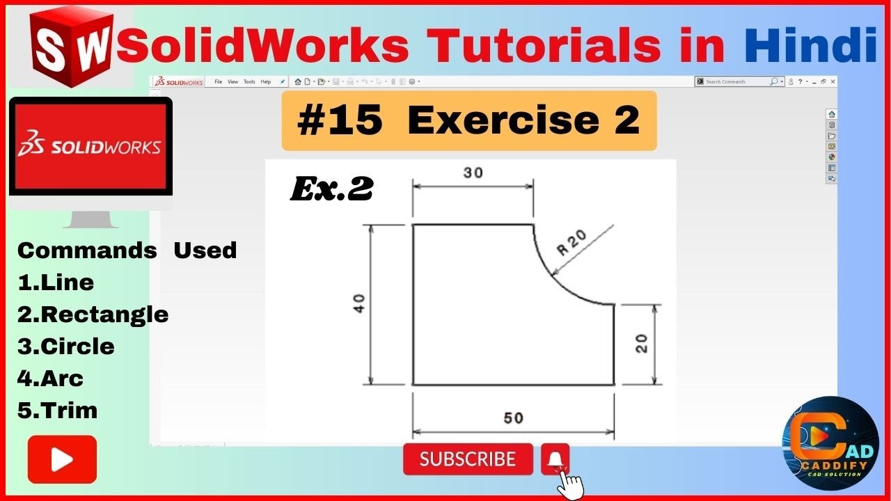 Solidworks Tutorial For Beginners | Exercise 2 ||Solidworks Exercise # ...