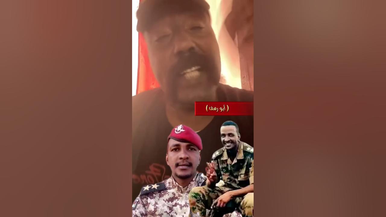 الملازم أول محمد صديق عاش بطل ومات بطل ️🇸🇩 - YouTube