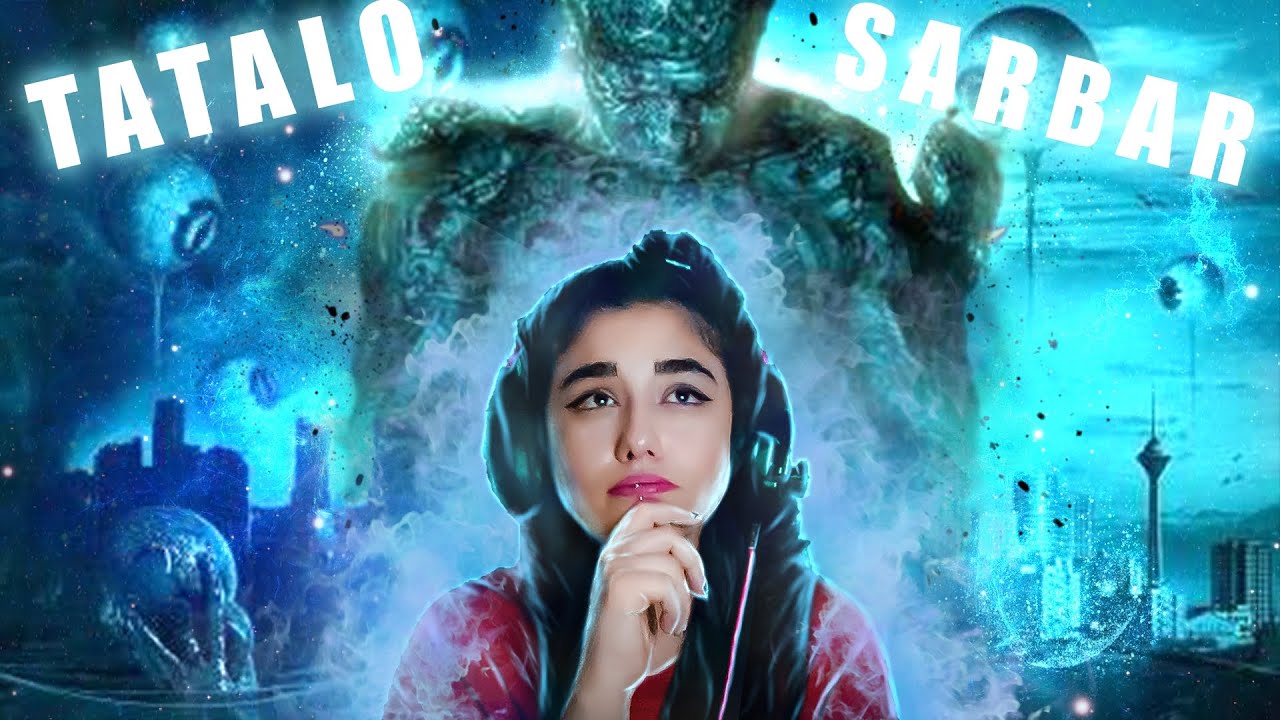سربار-تتلو (واکنش)🌊sarbar-tataloo(reaction) - YouTube